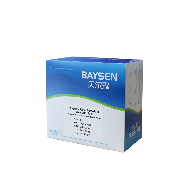 Machine Use Antigen to Helicobacter Pylori Detection Kit