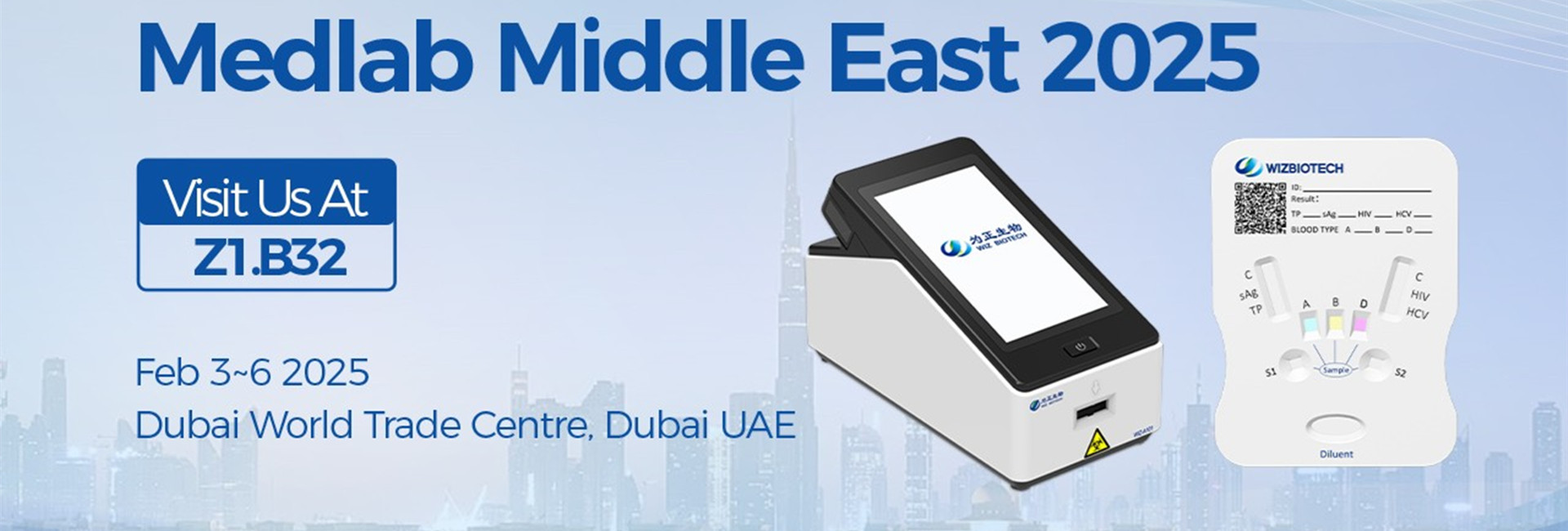 Rapid test supplier,FIA Immune analyzer, POCT analyzer ,home self test